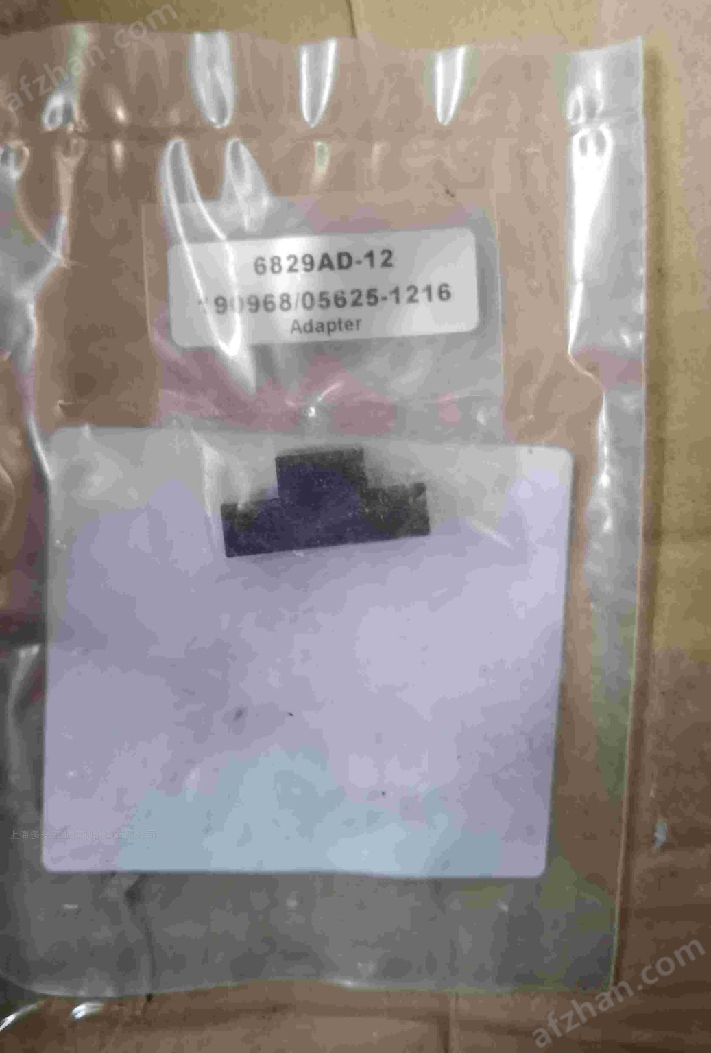 E100371-002 | ADAPTER, EPSILON COUPLER, SST, BW, ISO, DN 25.. - Allied ...